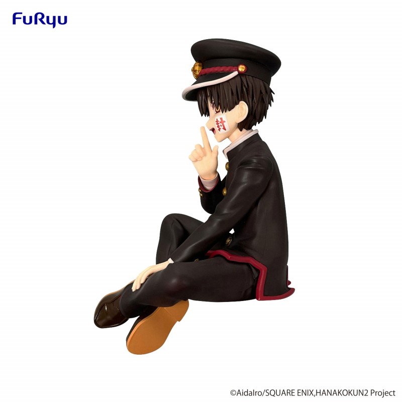 Prize Figure Toilet-bound Hanako-kun Season 2 Noodle Stopper: Hanako-kun